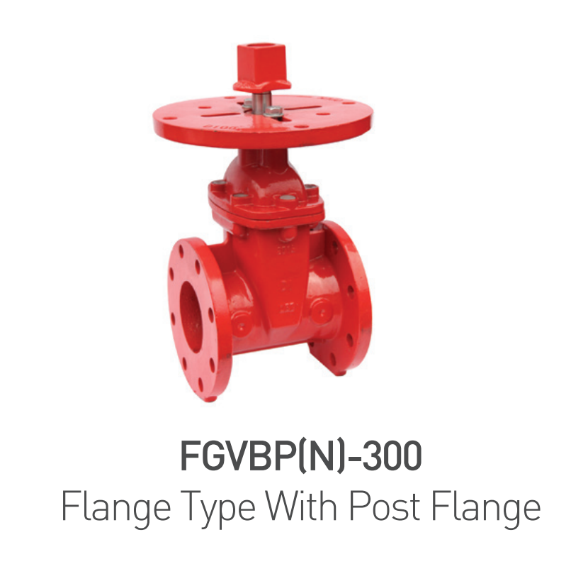 NRS Gate Valve - Flange Type With Post Flange (UL/FM) Fesco- FIRVIS GLOBAL